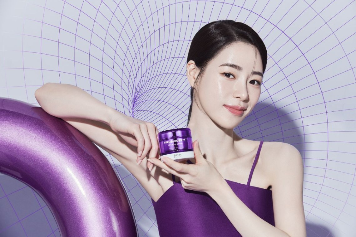 BIOHEAL BOH(バイオヒールボ)のタンタンクリームがリニューアル 店頭販売も開始 | esthete