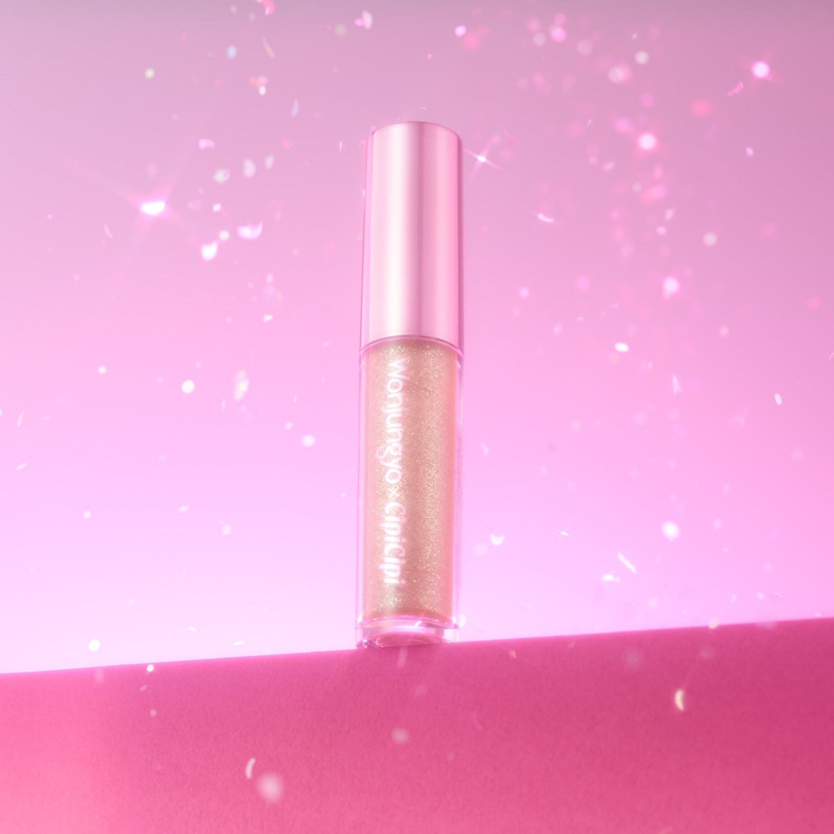 ウォンジョンヨからCipiCipiコラボグリッターの限定色、「004 コーラルハーモニー」を定番化 | esthete