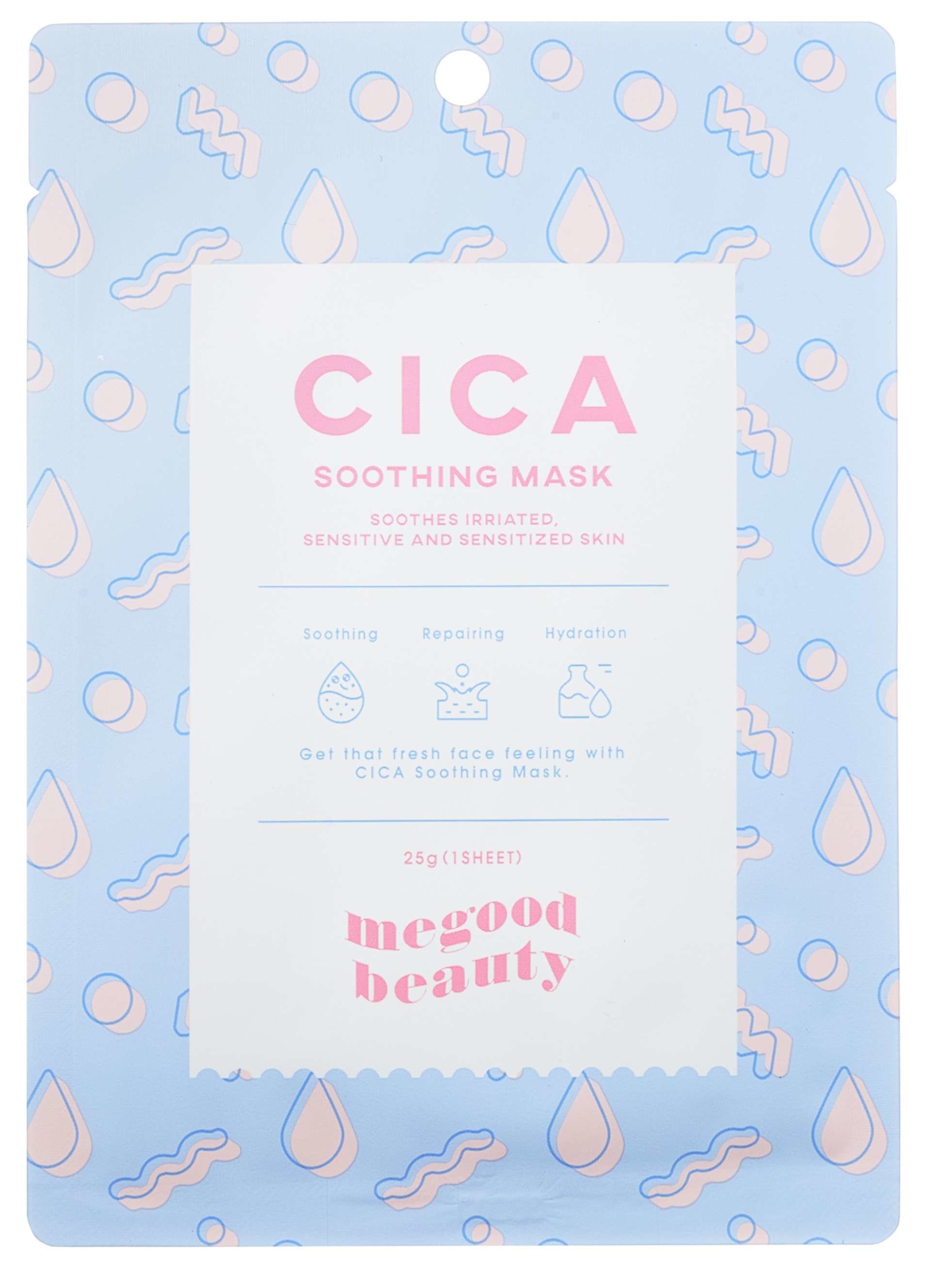 CICA スージングマスク | esthete