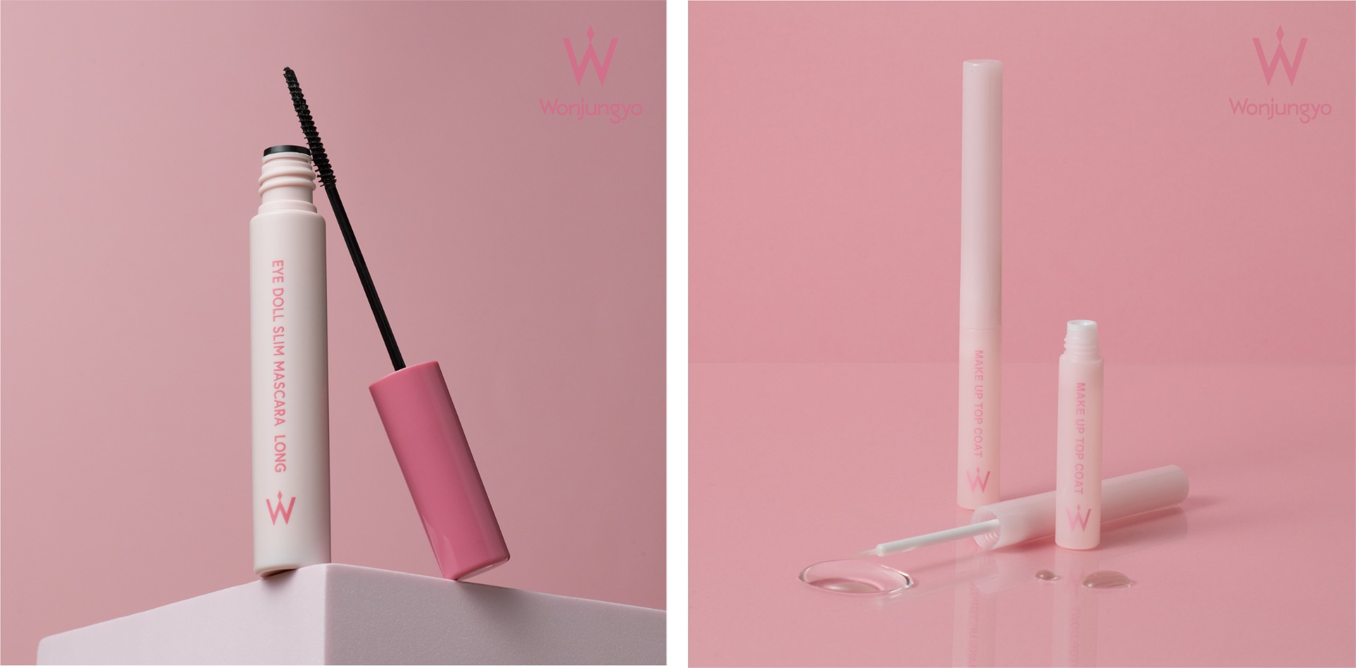 Wonjungyo(ウォンジョンヨ)からお人形のようなまつ毛をつくるマスカラとアイメイクトップコート | esthete